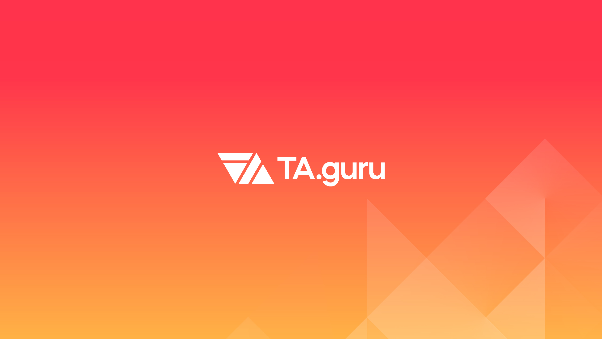 TA.guru Accelerate